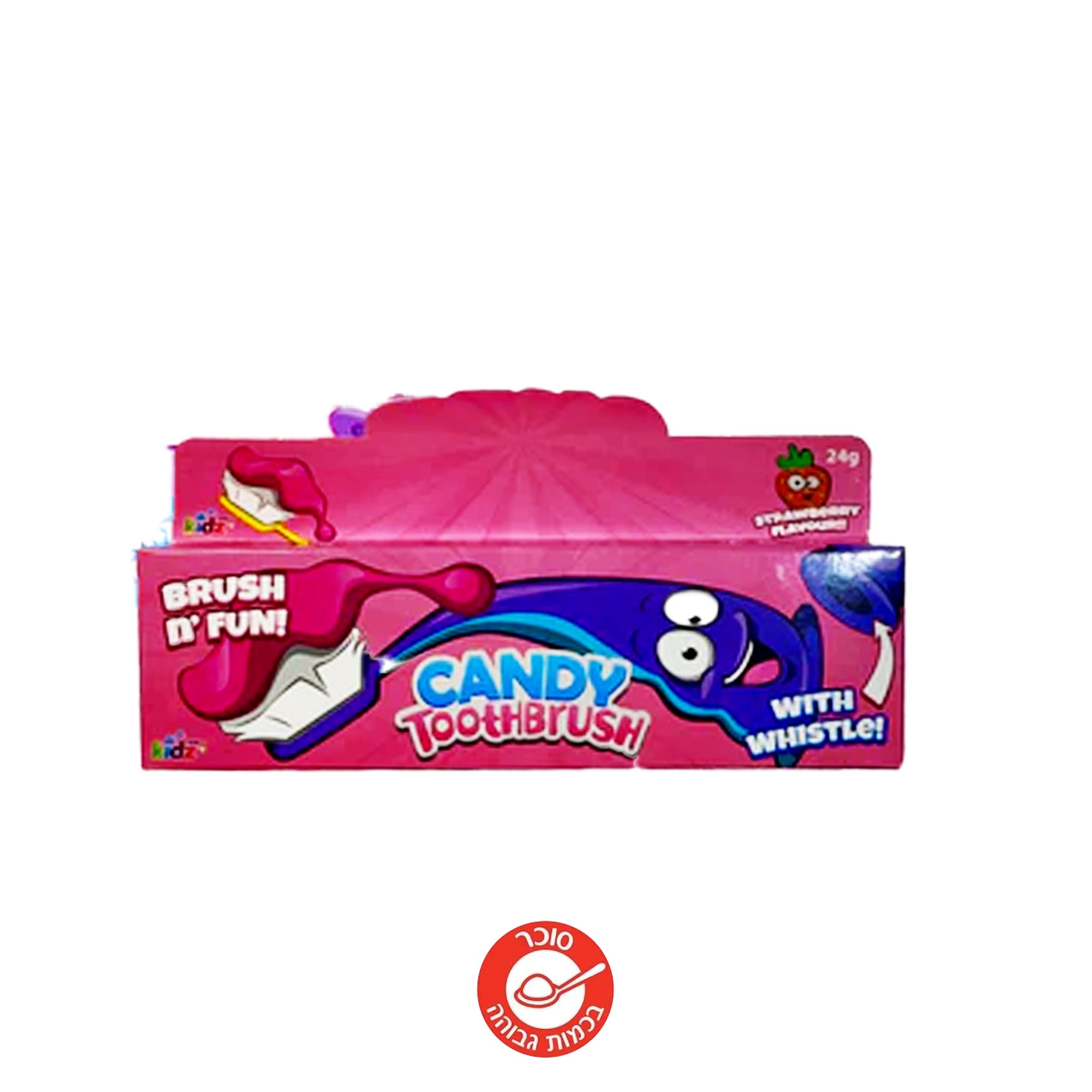 סוכריות ומתוקים