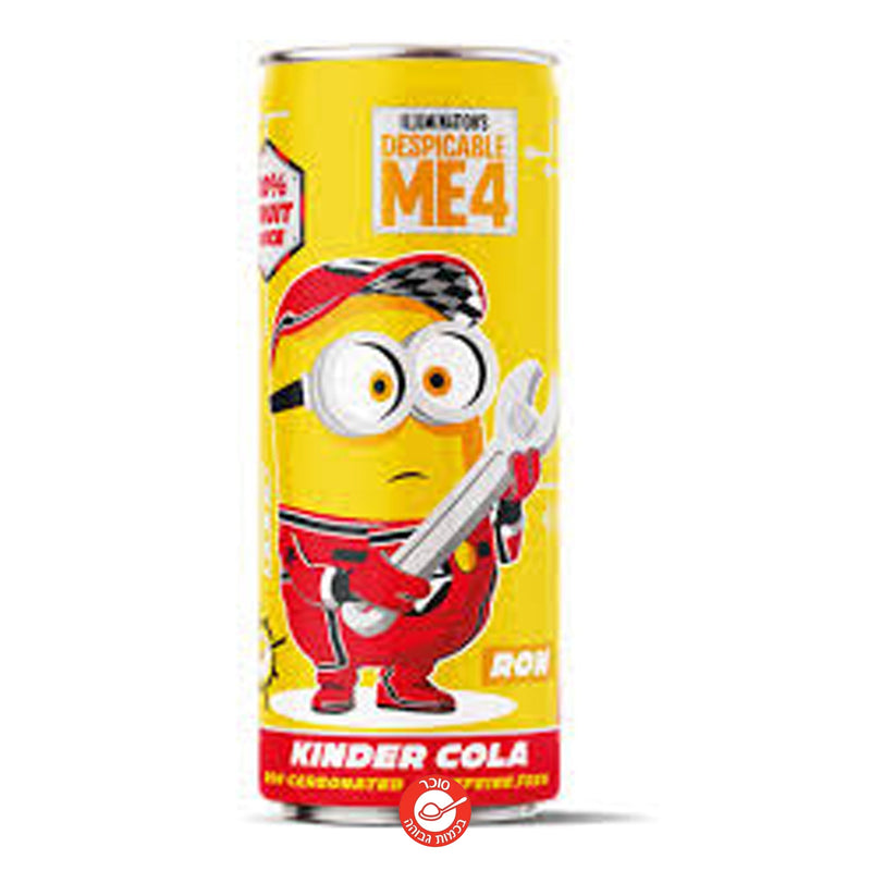Minion Cola Msqh Btm Qwlh Mynywnym Styh 659 800x V 1722156925