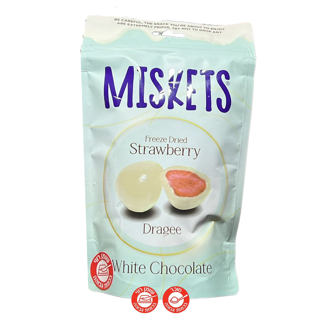 Miskets Strawberry White Chocolate תות מצופה שוקולד חלב לבן