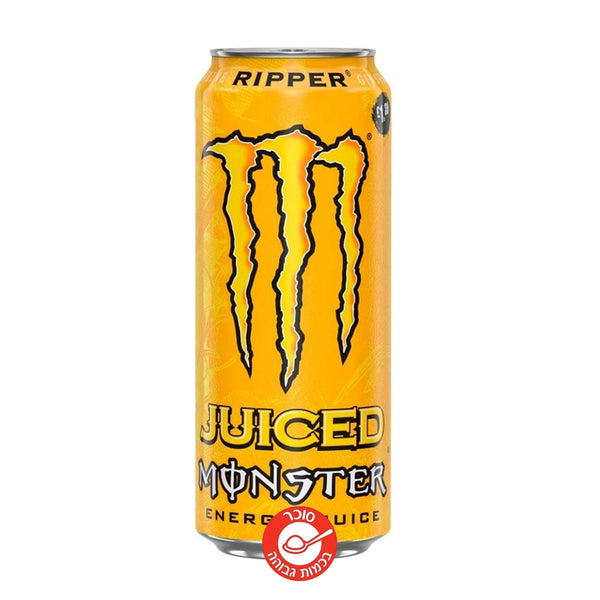 Monster Ripper מונסטר ריפפר