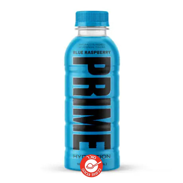 N Prime Hydration Drink Blue Raspberry פריים רספברי כחול