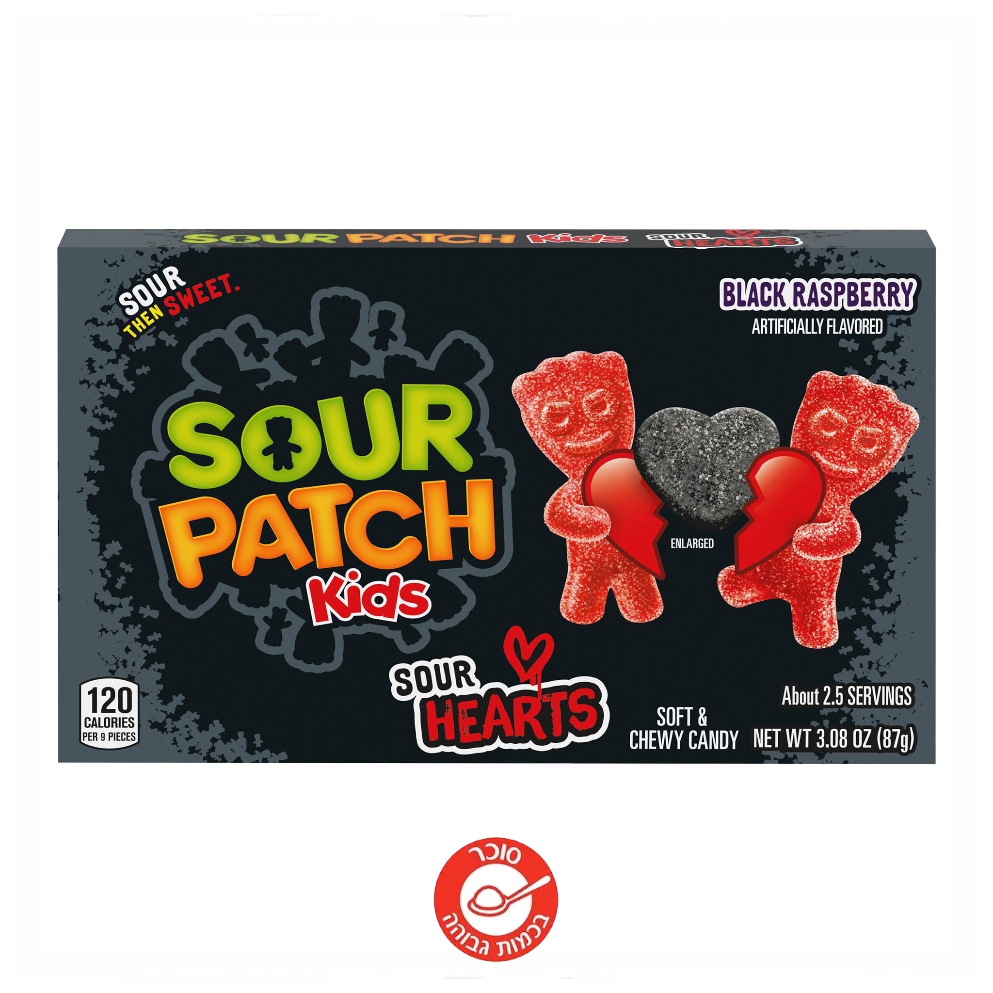 Sour Patch