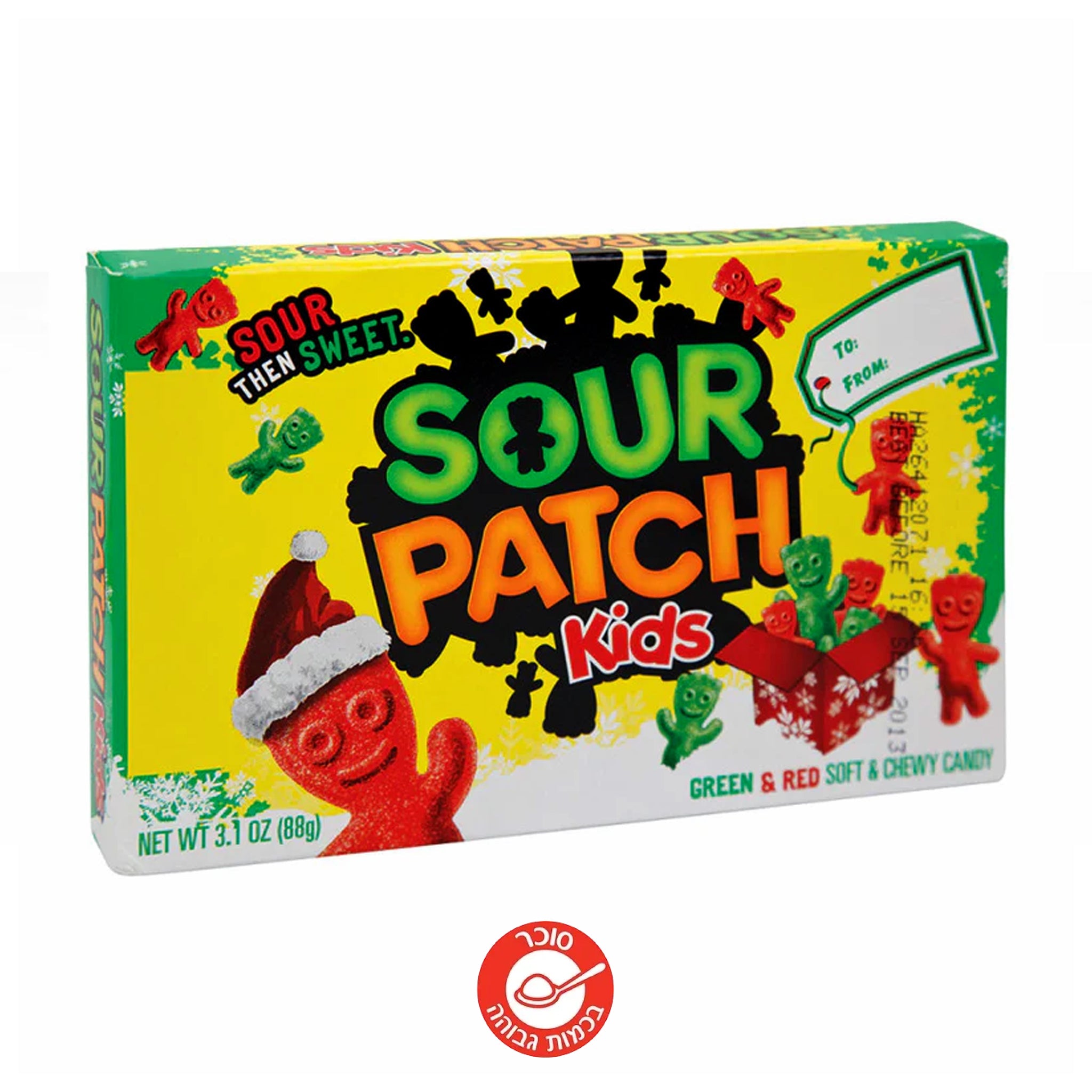 Sour Patch