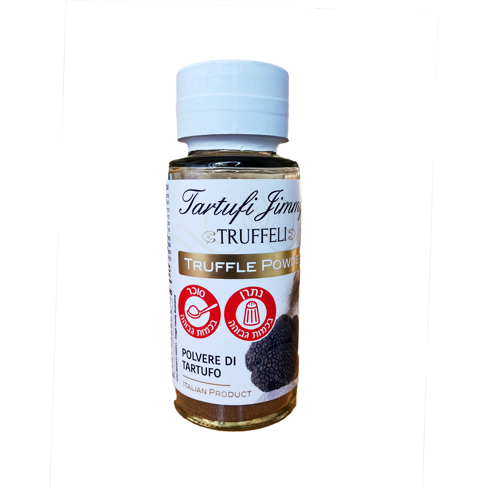 כל המוצרים שלנו